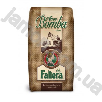 Купить Рис Бомба ТМ Fallera 1 кг — ідеальний вибір для паельї в Киеве и ...